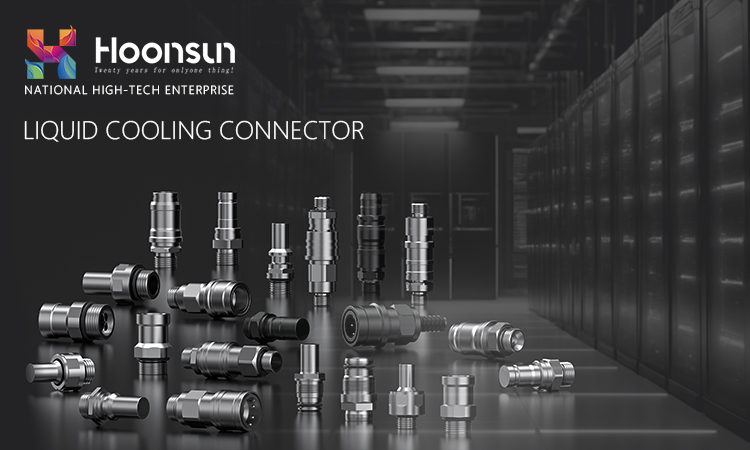 Liquid Cooling Connector: Efficient Thermal Management Solution